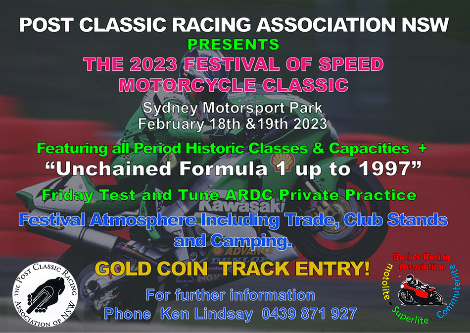 Index of /2023/images